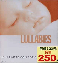 校園網路書房>>商品詳細資料>>THE ULTIMATE COLLECTION 5/LULLABIES CD - 校園網路書房